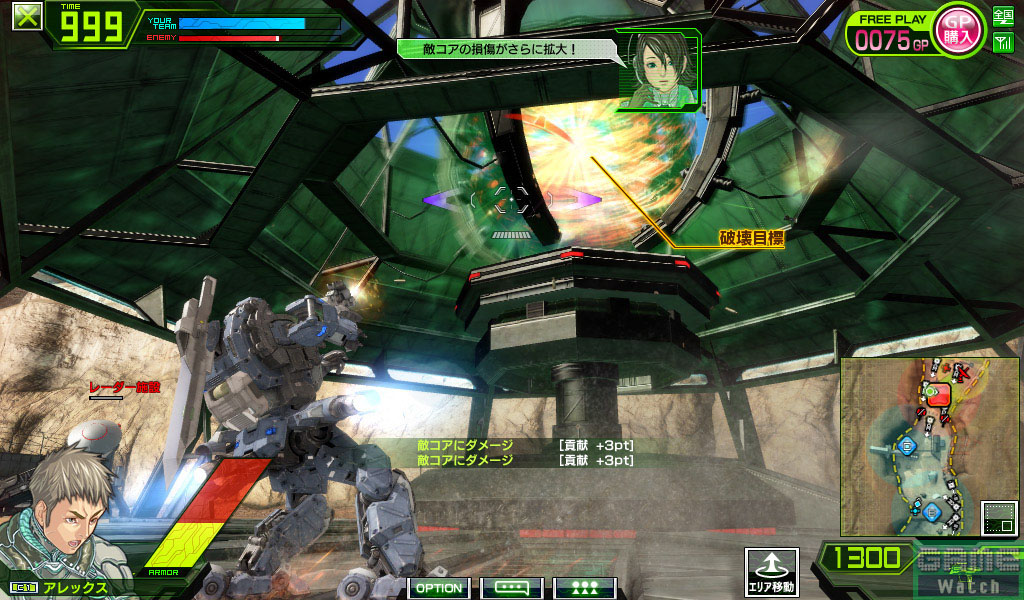 The SEGA Five: SEGA-AM2 arcade only games that need console ports ...