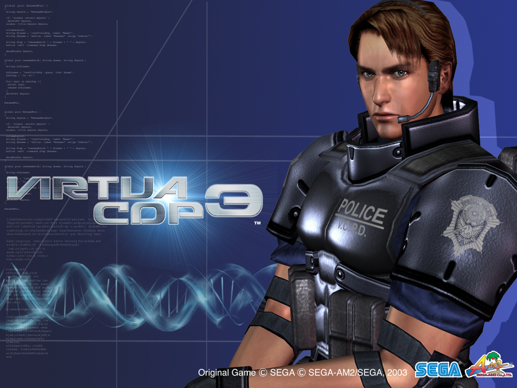 The SEGA Five: SEGA-AM2 arcade only games that need console ports » SEGAbits - #1 Source for ...