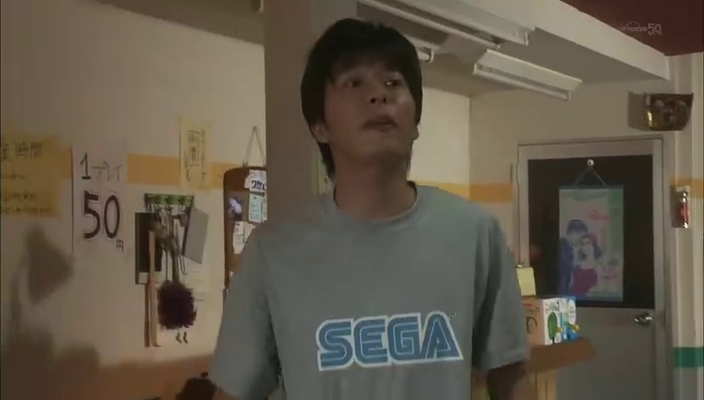 SEGA in the Media: No Continue Kid shows SEGA lots of virtua love ...