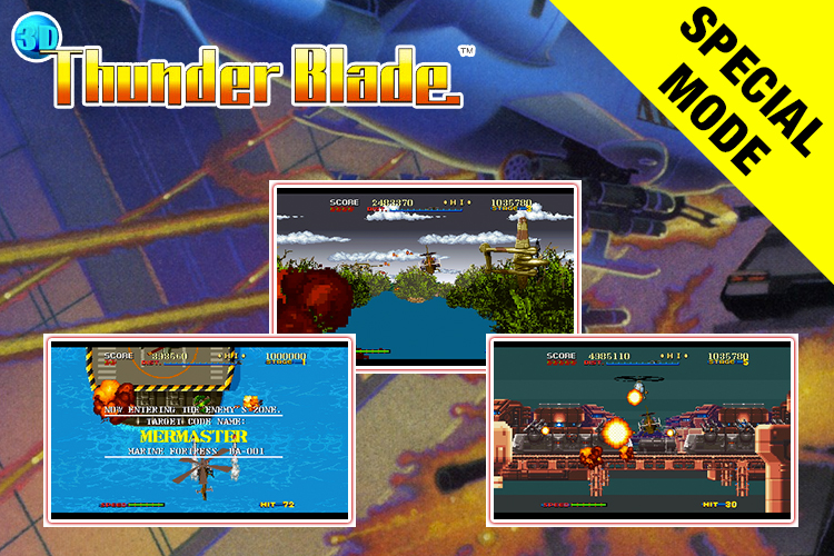 Review: 3D Thunder Blade (Nintendo 3DS) » SEGAbits - #1 Source for SEGA News