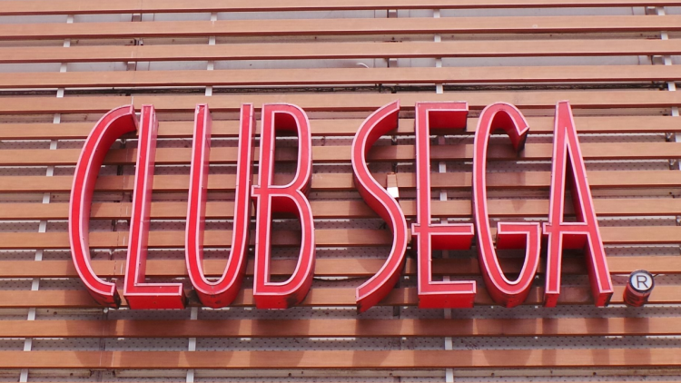 Club Sega Shibuya location has closed » SEGAbits - #1 Source for SEGA News