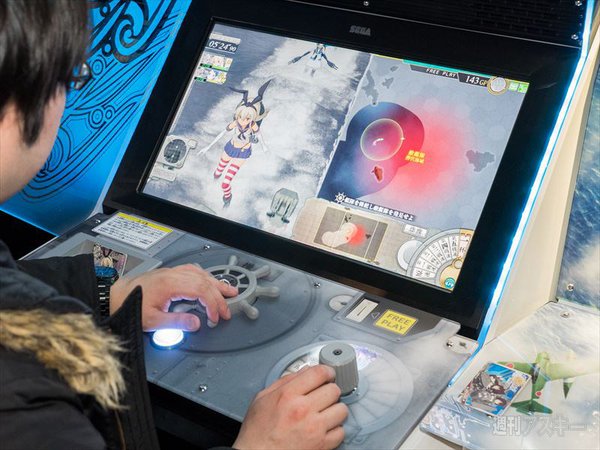 SEGA Retrospective: The Deeper Arcade game – An oxymoron that became ...