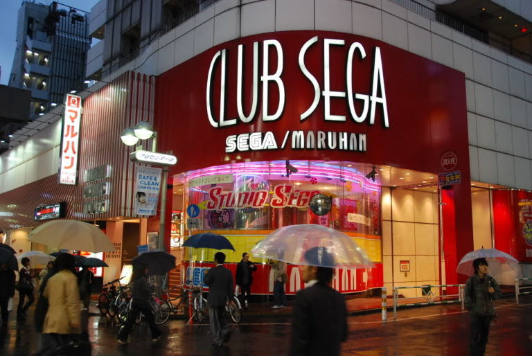 SEGA Retrospective » SEGAbits - #1 Source for SEGA News