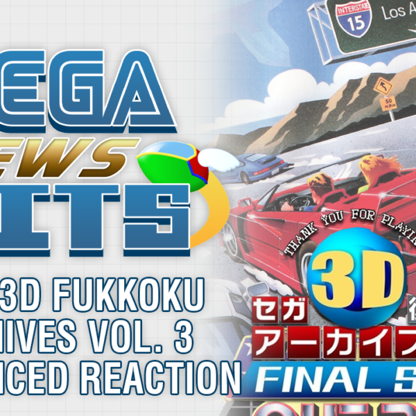 Tokyo Game Show 2016: SEGA 3D Archives 3: Final Stage debut trailer ...