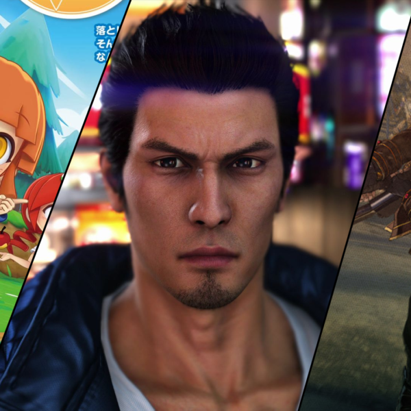 Yakuza 6 to be free of loading screens » SEGAbits - #1 Source for SEGA News
