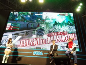 SEGA teasing new update for Border Break Zero Plus » SEGAbits - #1 ...