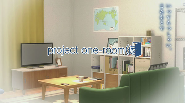 Roommania Spiritual Successor ‘Project One-Room’ Gets Teaser Trailer ...