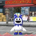 Bayonetta crosses over into Shin Megami Tensei: Dx2 Liberation ...