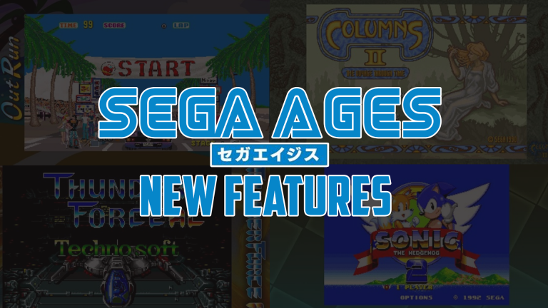 Nintendo Switch SEGA Ages Out Run, Columns II, Thunder Force AC, and ...