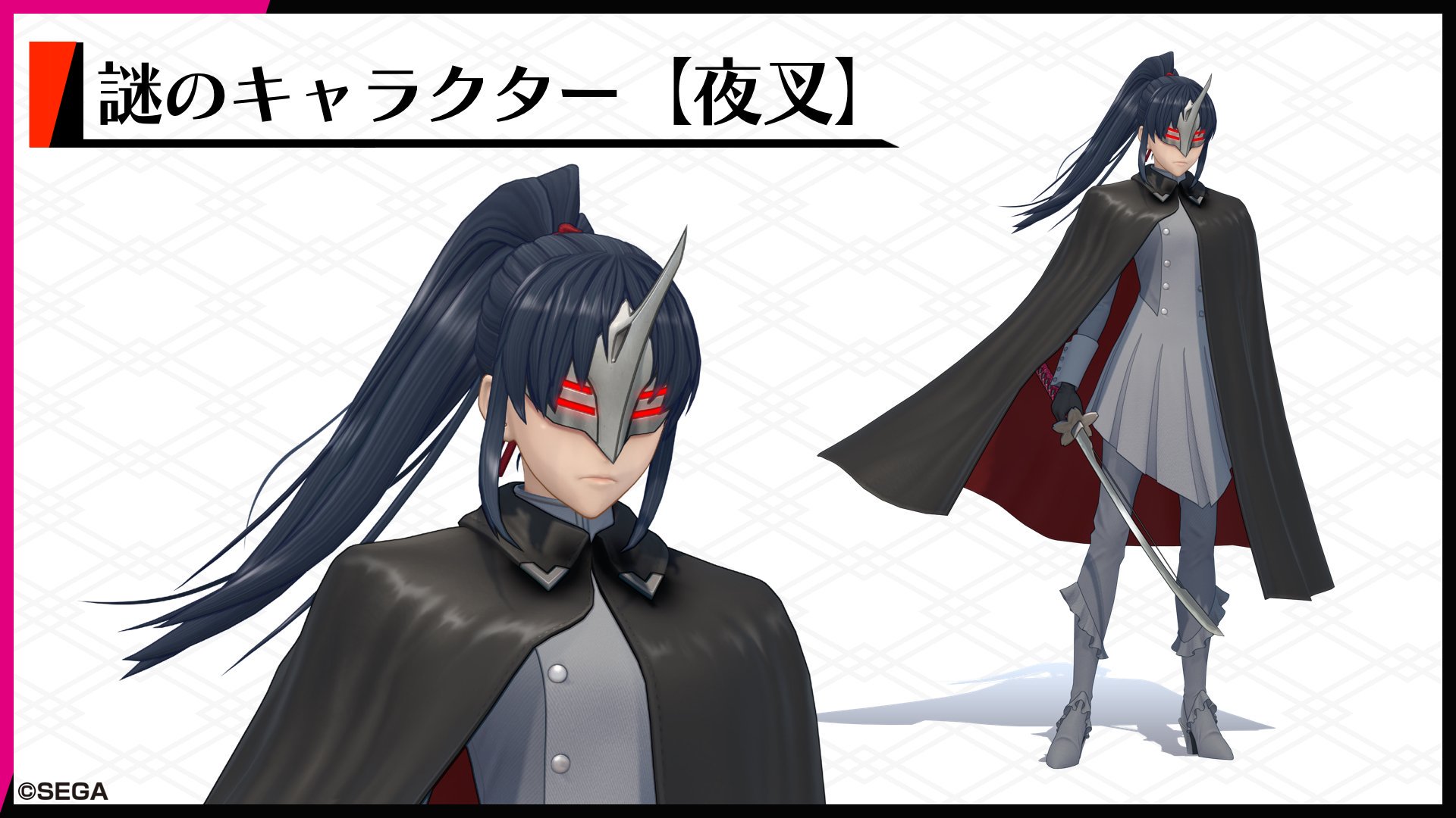 TGS 2019: New Shin Sakura Taisen Info with Story and Gameplay Trailers ...