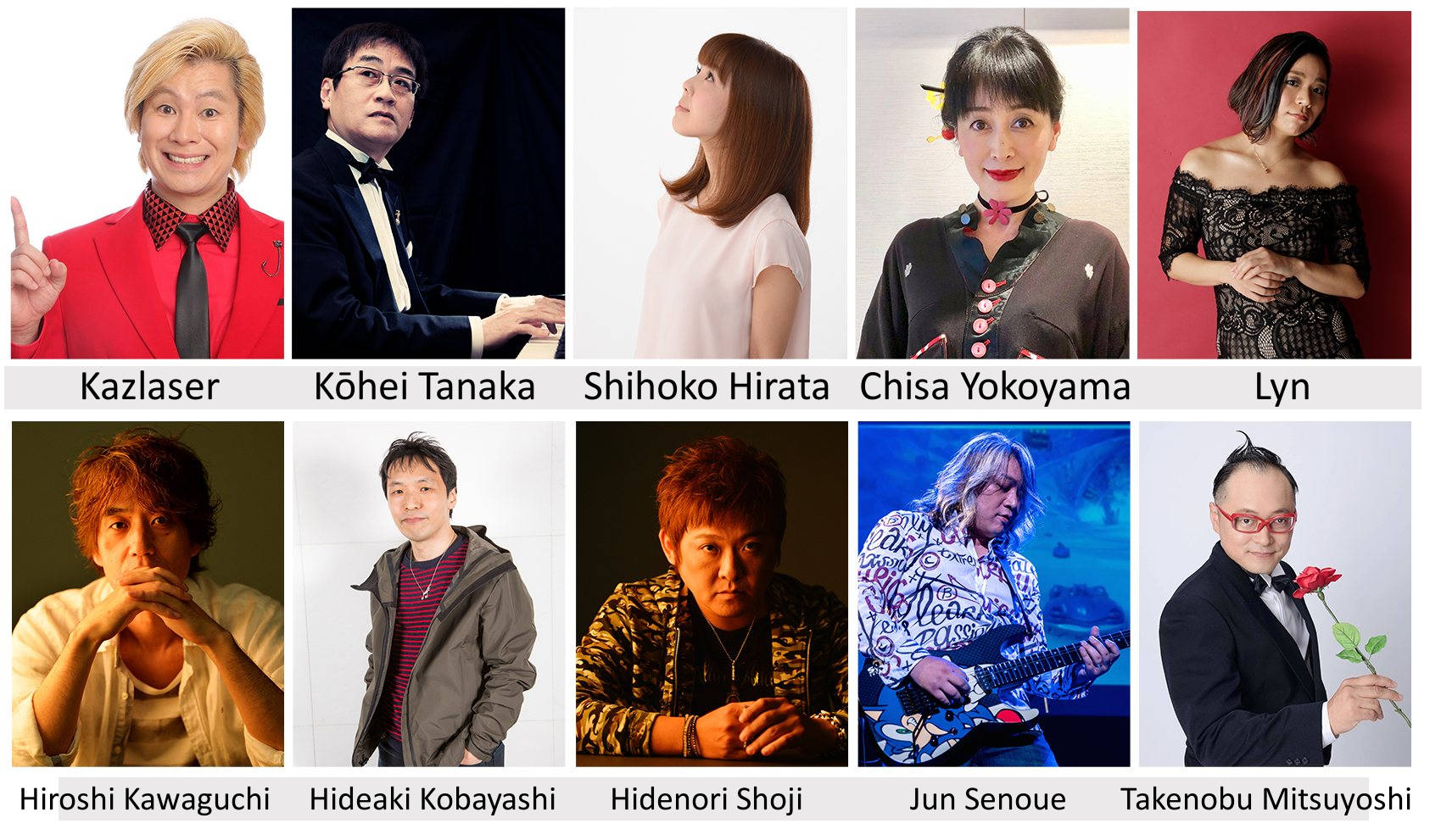 TGS 2020: SEGA 60th Anniversary Live Concert set for December 19th ...