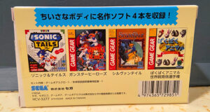 SEGA Game Gear Micro Hardware Review – Bite-Sized Nostalgia » SEGAbits ...