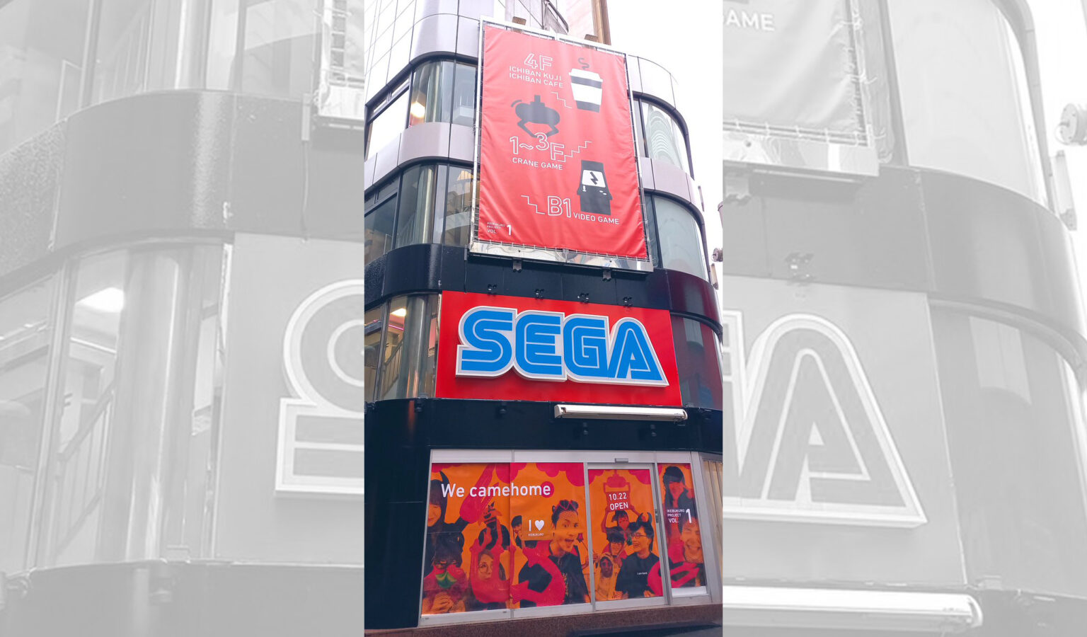 New SEGA arcade center opens in Ikebukuro, replacing closed GiGO arcade ...