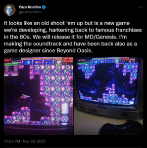 SEGAbits - #1 Source for SEGA News