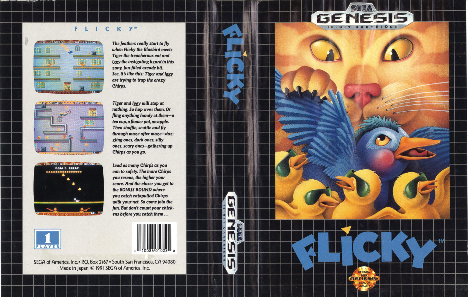 Nintendo Switch Online + Expansion Pack updated with Street Fighter II, Pulseman, Kid Chameleon ...