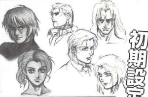 SEGAbits Exclusive Interview with Veteran SEGA Designers Akihito Hiroyoshi & Yumiko Miyabe ...