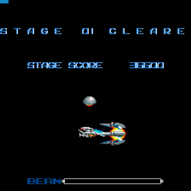 Fanmade R-Type Genesis/Mega-Drive port demo out now » SEGAbits - #1 ...