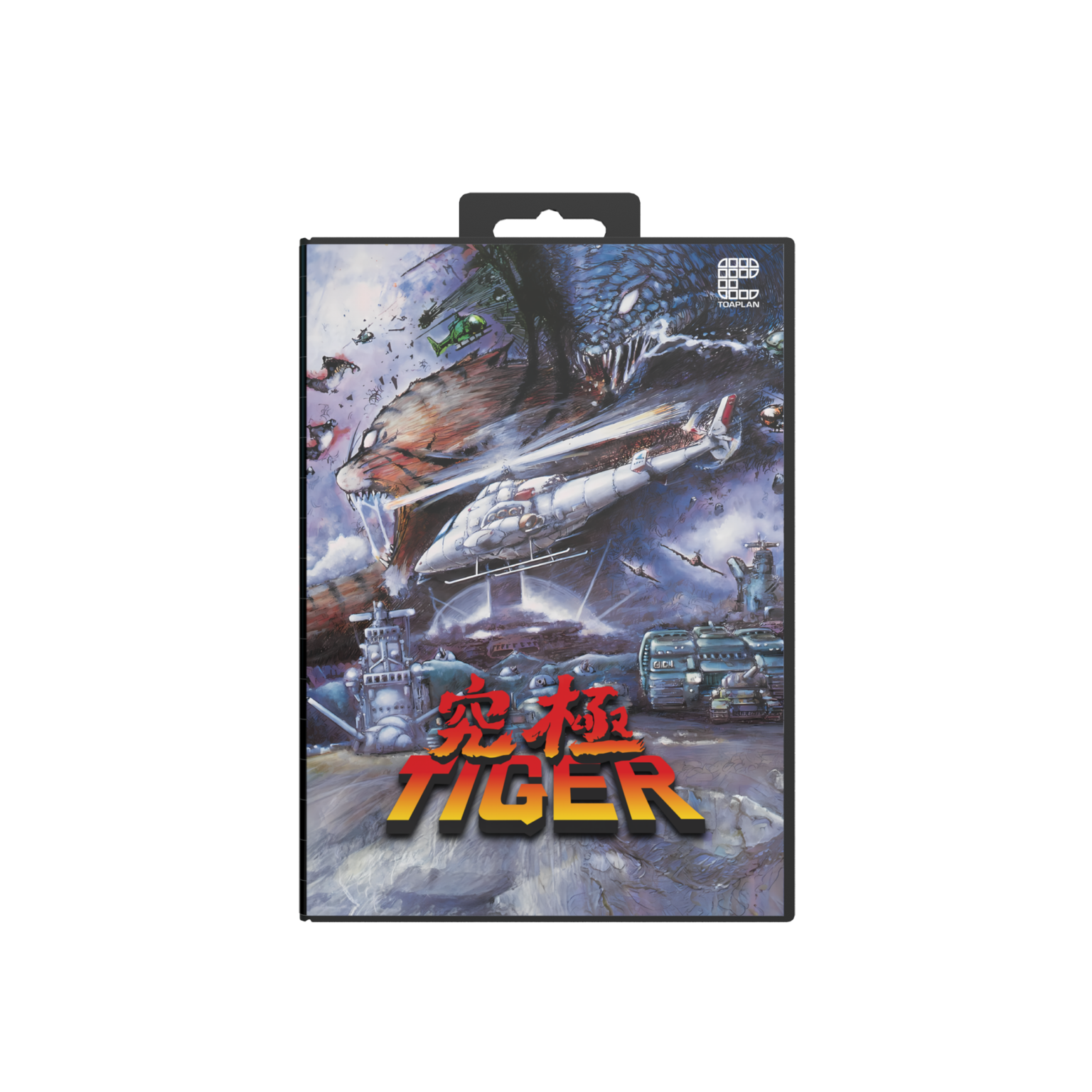 Retro-Bit opens pre-orders for all-new Toaplan Genesis/Mega-Drive game ...