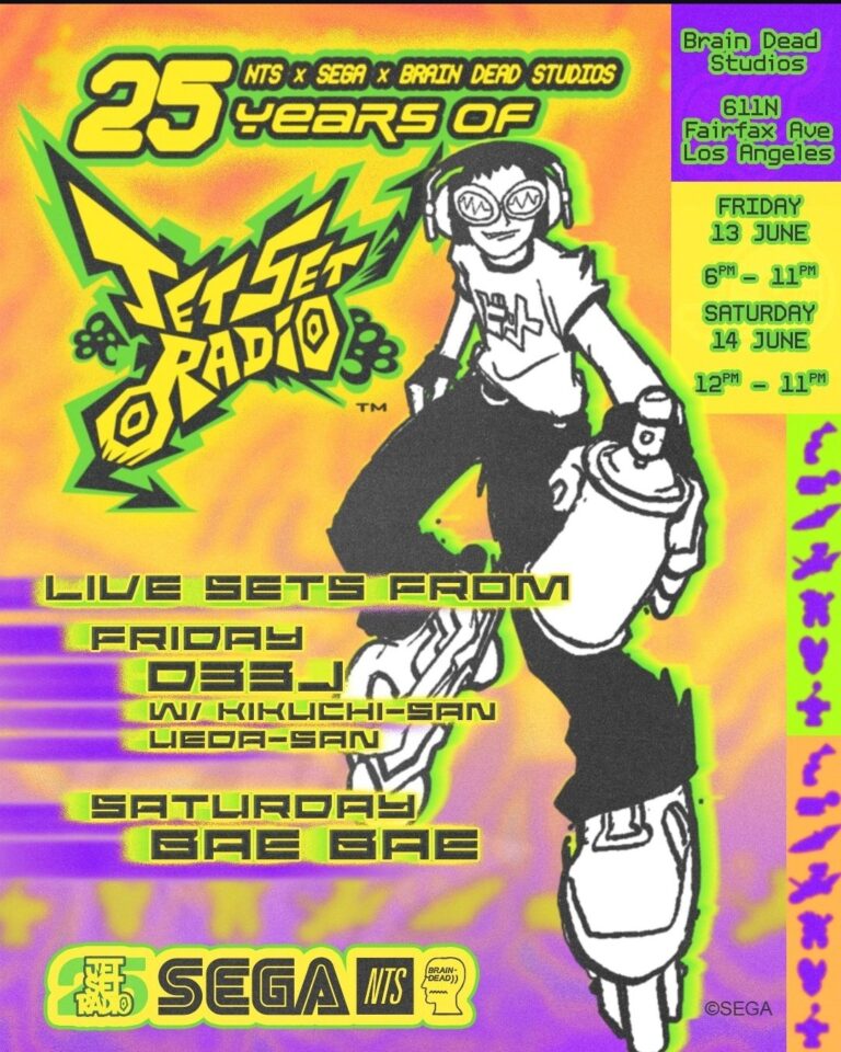 Celebrate 25 Years of Jet Set Radio with SEGA, Brain Dead Studios, and ...
