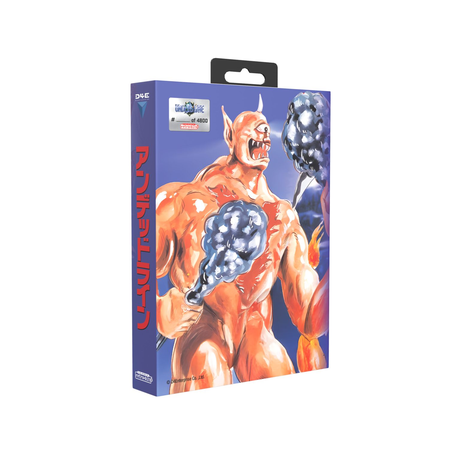 Retro-Bit announces new Undeadline Collector’s Cartridge for Genesis ...
